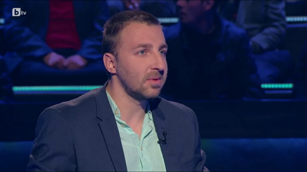 Preslav Dimitrov | Who Wants To Be A Millionaire Wiki | Fandom