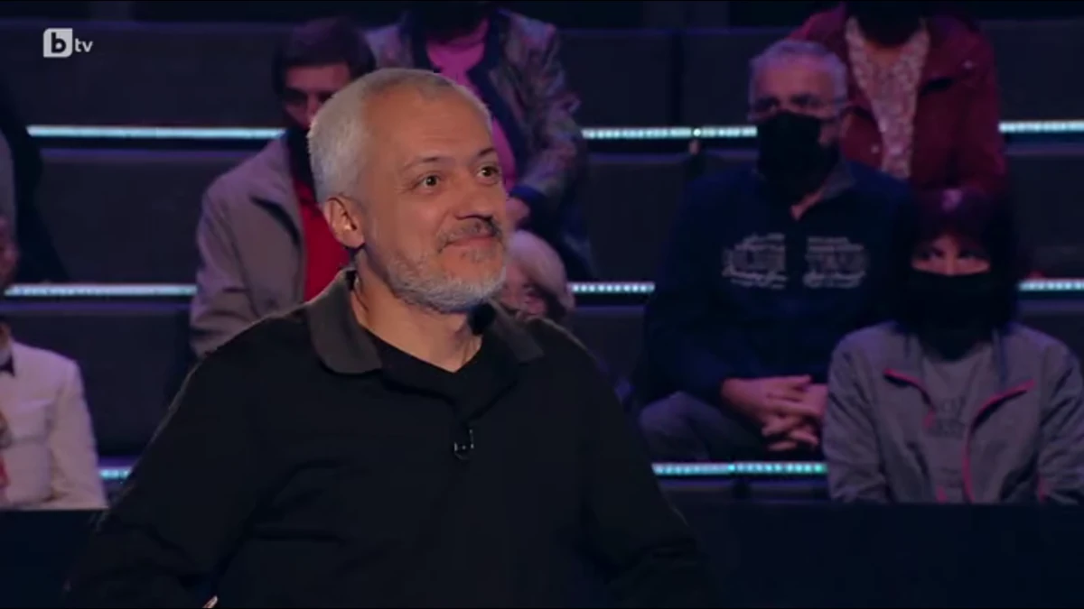 Dimitar Atanasov | Who Wants To Be A Millionaire Wiki | Fandom