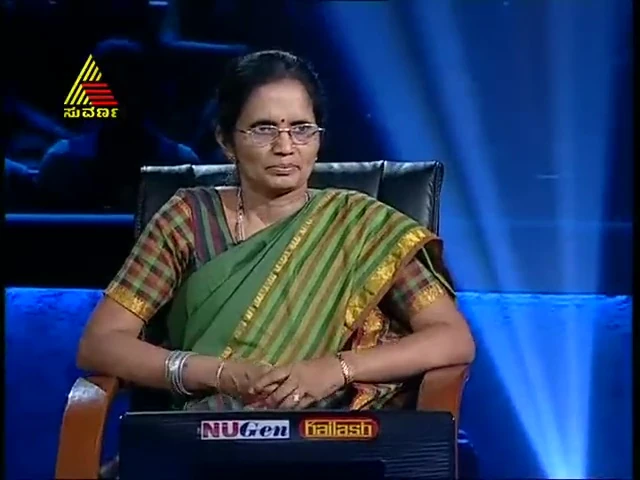 Geetha (Kannadada Kotyadhipati 2013 season contestant) | Who Wants To ...