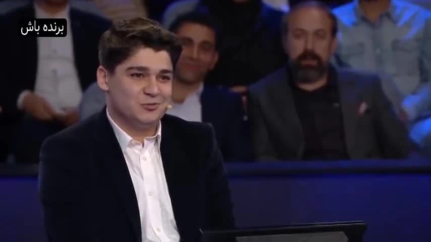 Mehran Mohammadi | Who Wants To Be A Millionaire Wiki | Fandom