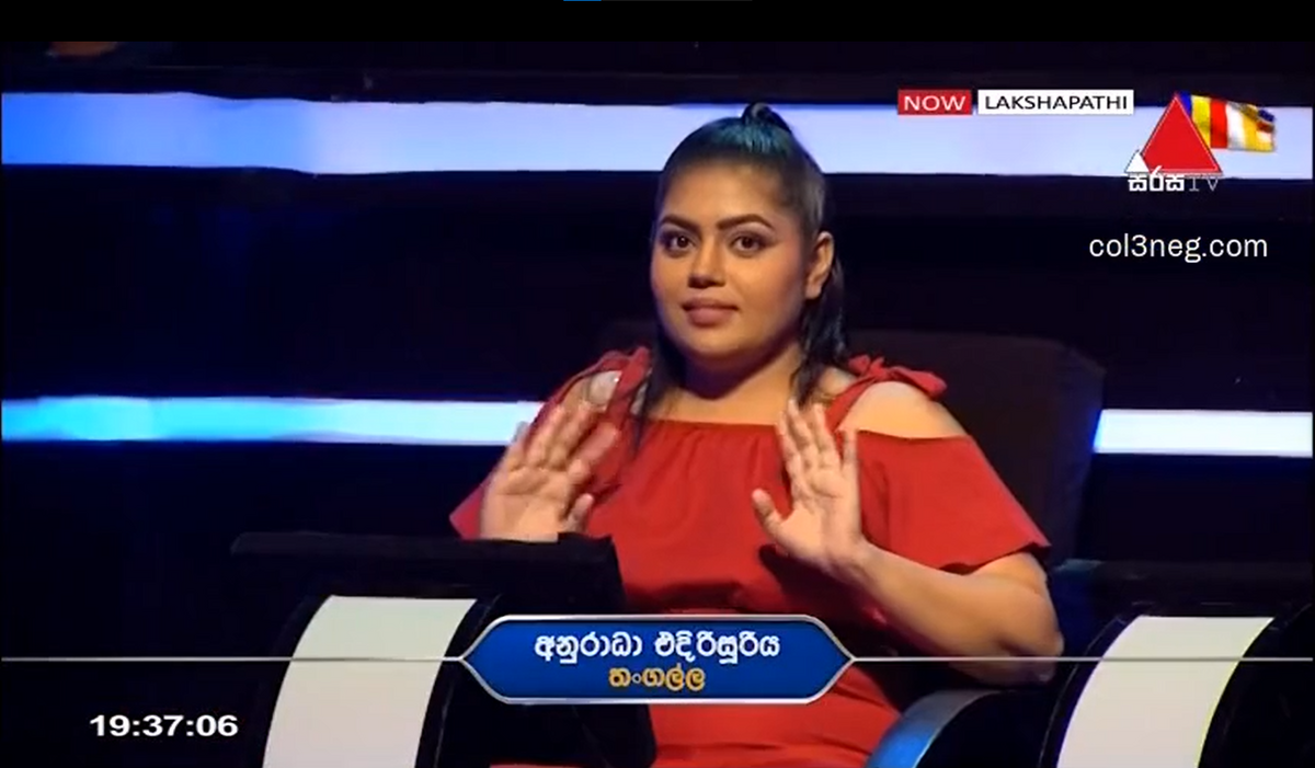Anuradha Edirisuriya Who Wants To Be A Millionaire Wiki Fandom