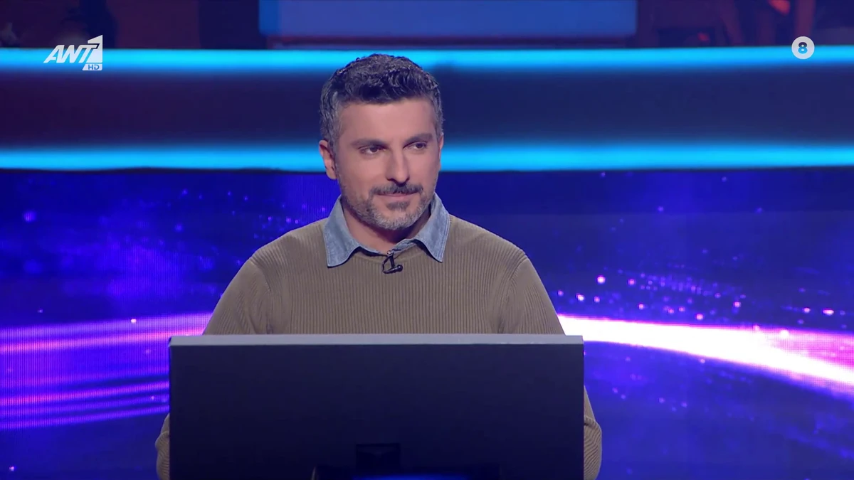 Kostas Thomas | Who Wants To Be A Millionaire Wiki | Fandom