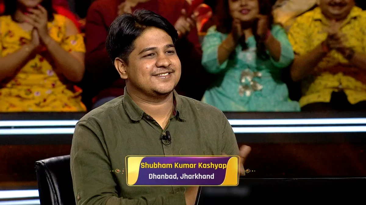 Shubham Kumar Kashyap | Who Wants To Be A Millionaire Wiki | Fandom