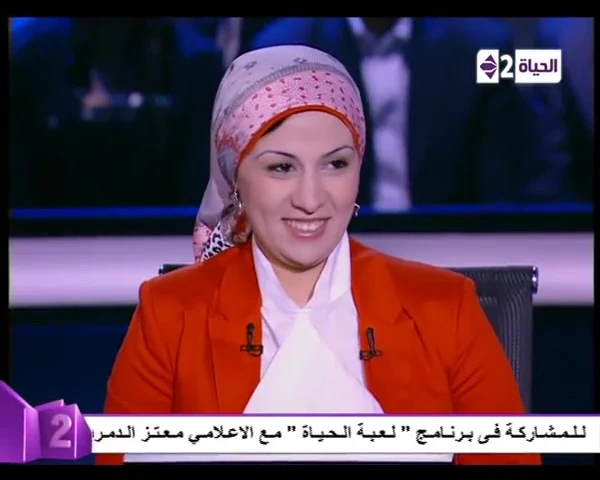 Afaf Ainik | Who Wants To Be A Millionaire Wiki | Fandom