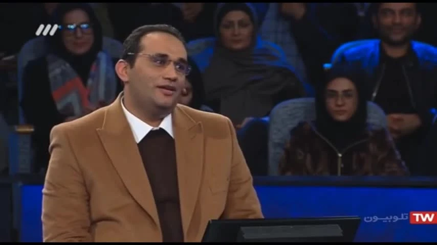 Majid Karimi | Who Wants To Be A Millionaire Wiki | Fandom