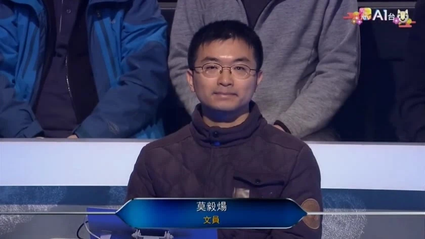 Ivan Mok | Who Wants To Be A Millionaire Wiki | Fandom