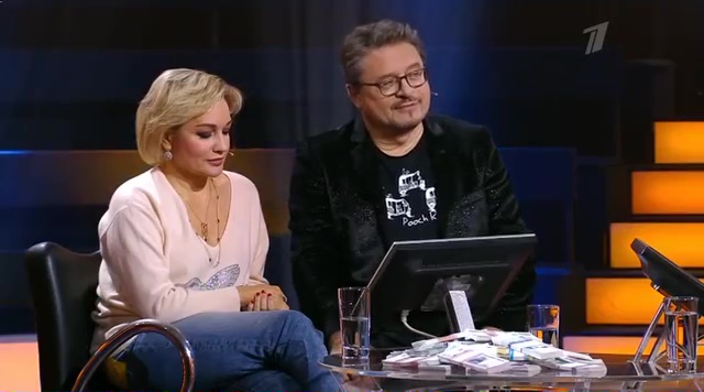 Tatyana Bulanova And Vladimir Markin Who Wants To Be A Millionaire