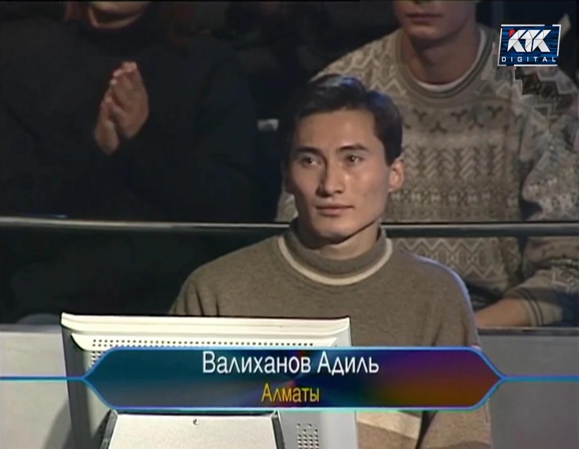 Adil Valikhanov | Who Wants To Be A Millionaire Wiki | Fandom