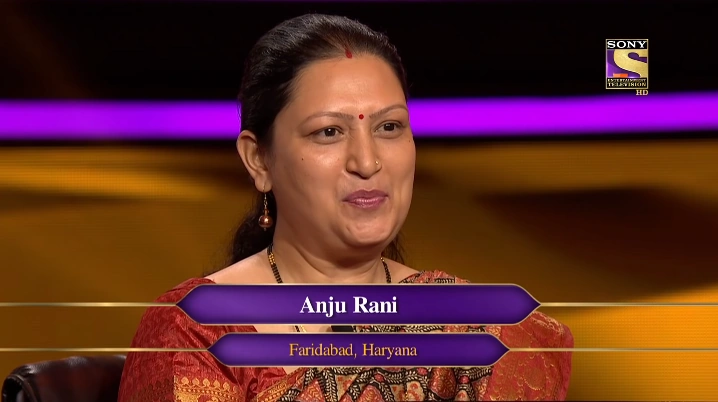 Anju Rani | Who Wants To Be A Millionaire Wiki | Fandom