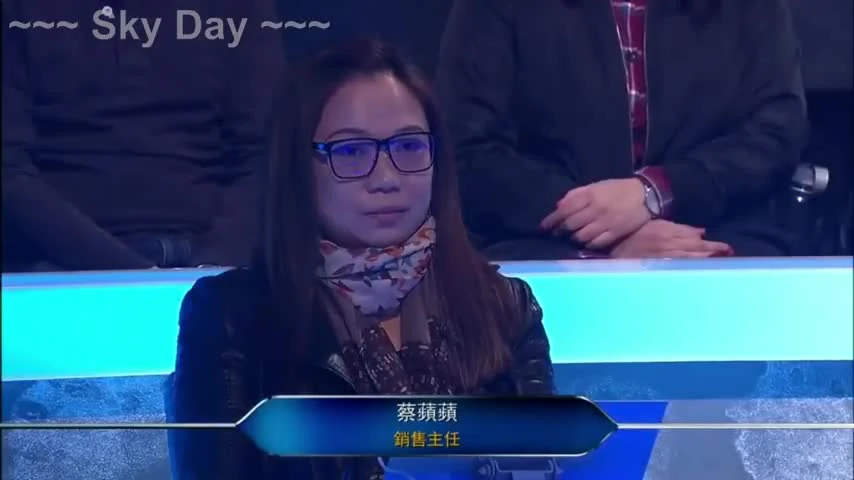 Penny Choi | Who Wants To Be A Millionaire Wiki | Fandom