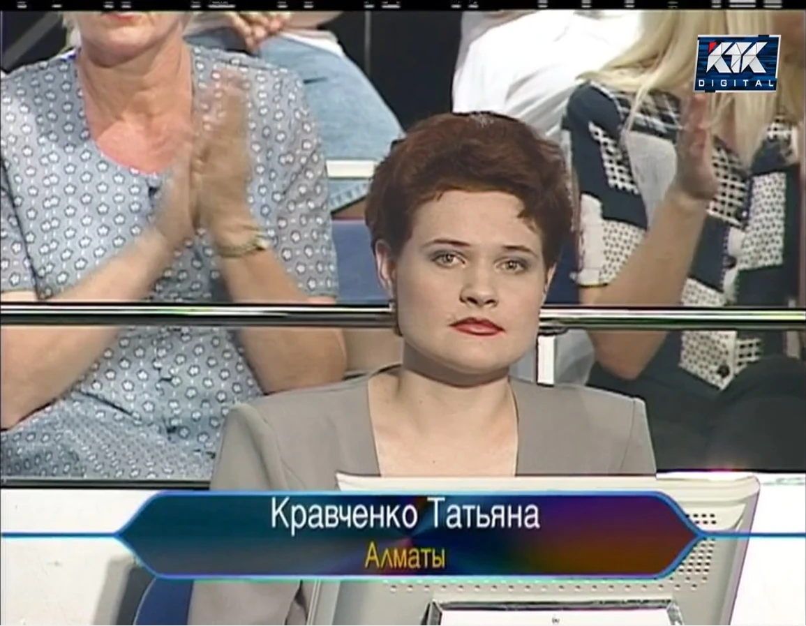 Tatyana Kravchenko | Who Wants To Be A Millionaire Wiki | Fandom