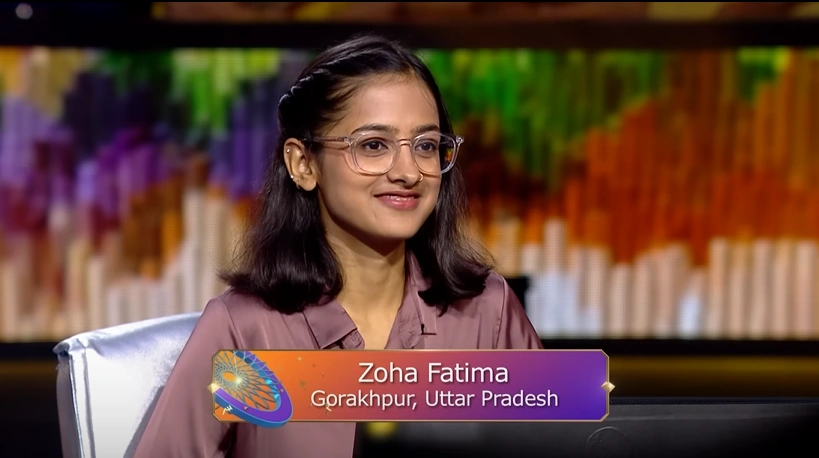 Zoha Fatima | Who Wants To Be A Millionaire Wiki | Fandom