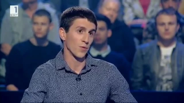 Nikolay Radev | Who Wants To Be A Millionaire Wiki | Fandom
