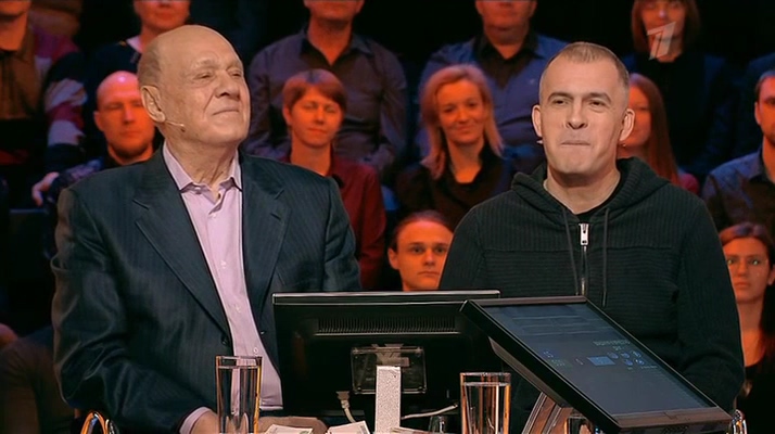 Vladimir Menshov And Vyacheslav Razbegayev Who Wants To Be A