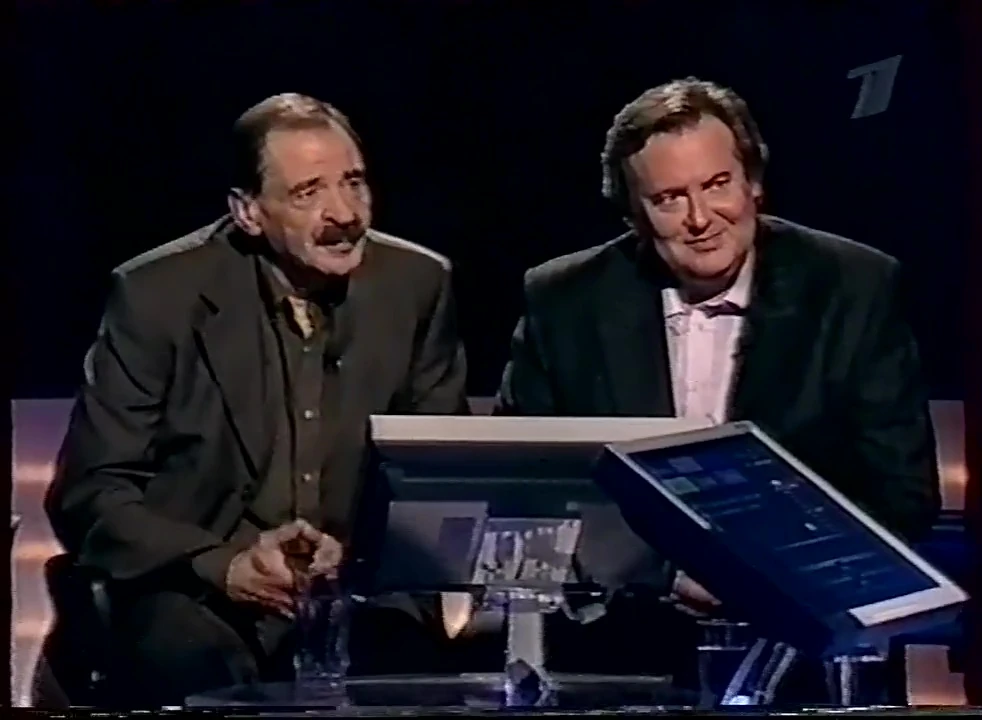 Yury Stoyanov and Ilya Oleynikov | Who Wants To Be A Millionaire Wiki | Fandom