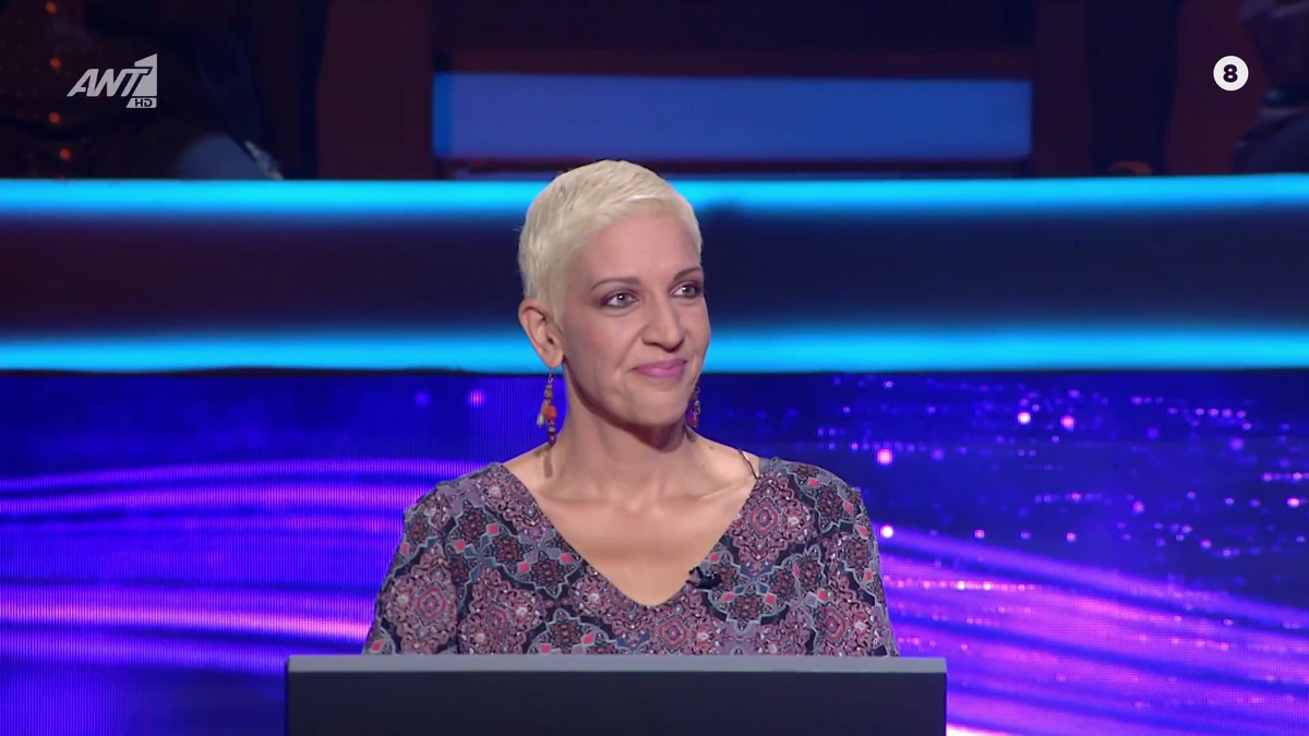 Eva Theochari | Who Wants To Be A Millionaire Wiki | Fandom