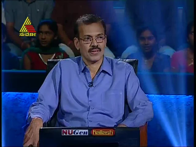 Ramesh Rao | Who Wants To Be A Millionaire Wiki | Fandom