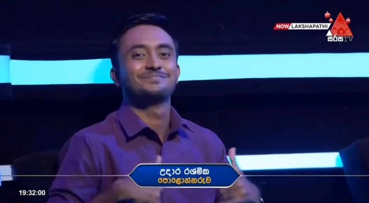 Udara Rashmika Who Wants To Be A Millionaire Wiki Fandom