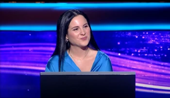 Dimitra Athanasopoulou | Who Wants To Be A Millionaire Wiki | Fandom