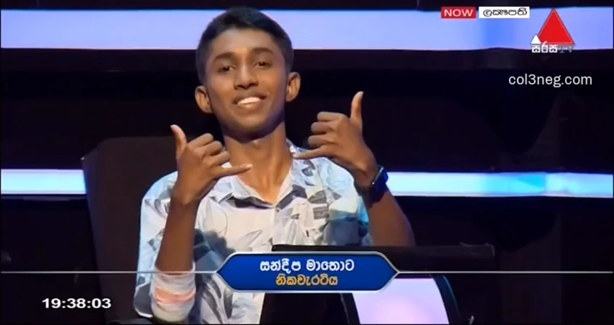 Sandeepa Mathota | Who Wants To Be A Millionaire Wiki | Fandom