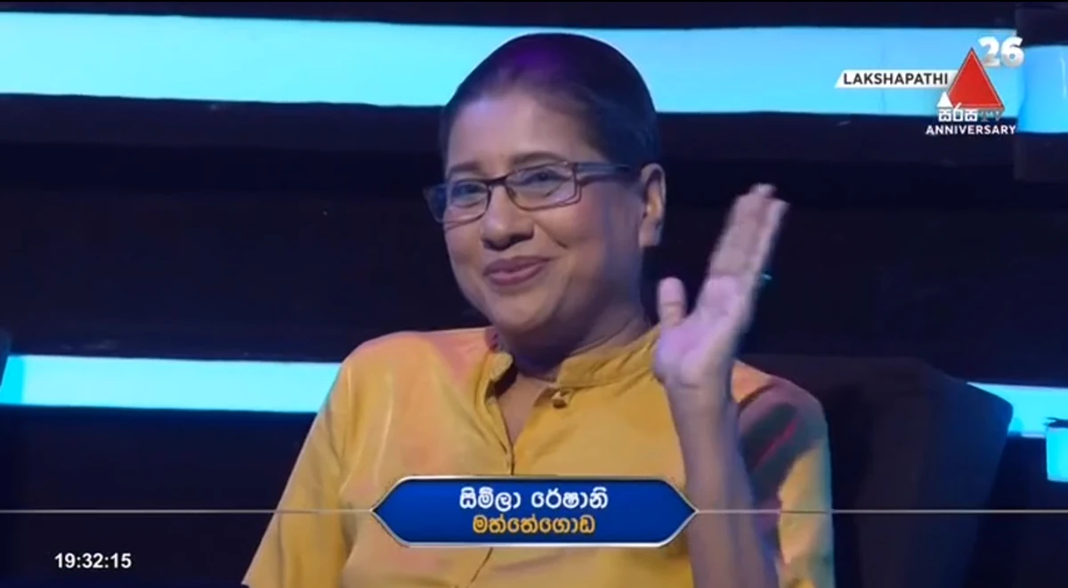 Simla Reshani | Who Wants To Be A Millionaire Wiki | Fandom