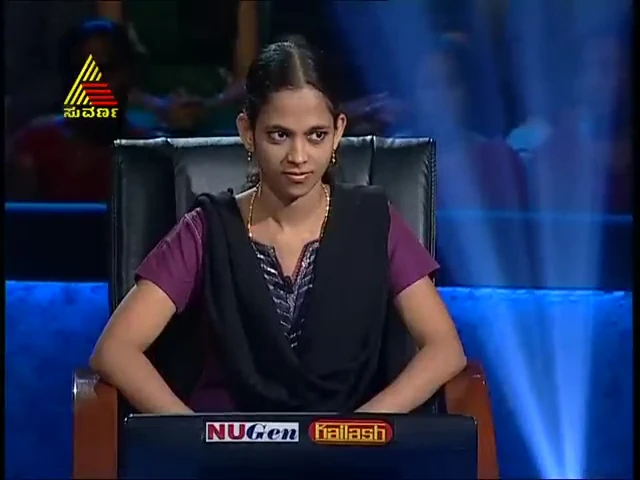 Samshad Rubina Banu | Who Wants To Be A Millionaire Wiki | Fandom