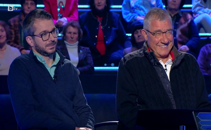 Trayan Trayanov and Hristo Pimpirev | Who Wants To Be A Millionaire ...