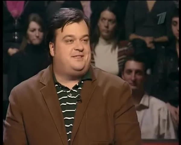Vasily Utkin | Who Wants To Be A Millionaire Wiki | Fandom