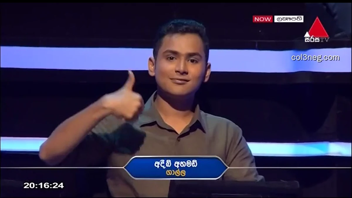 Adeeb Ahamed | Who Wants To Be A Millionaire Wiki | Fandom