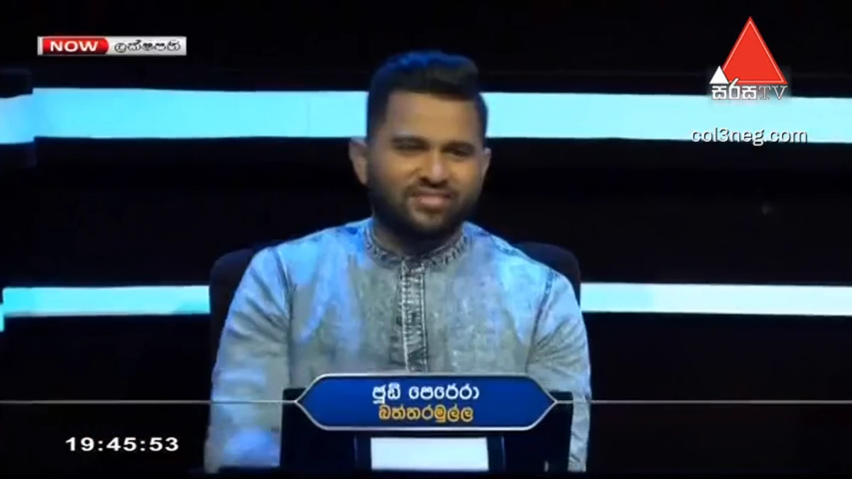 Jude Perera | Who Wants To Be A Millionaire Wiki | Fandom