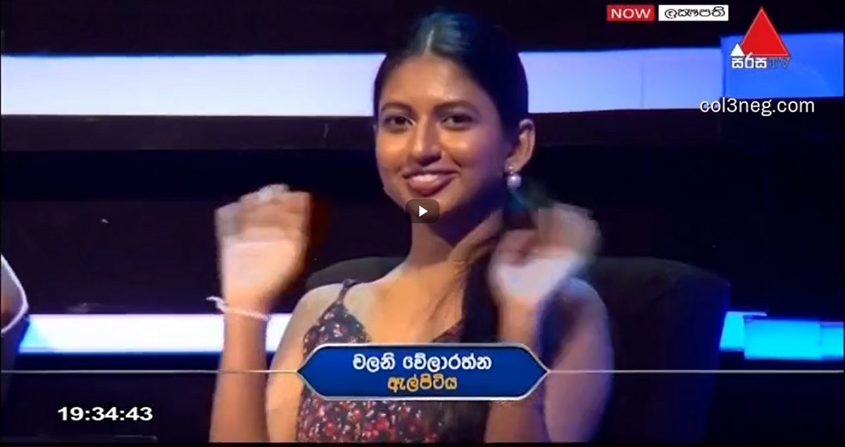 Chalani Welarathne Who Wants To Be A Millionaire Wiki Fandom