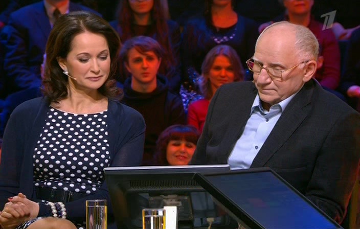 Olga Kabo And Valery Barinov Who Wants To Be A Millionaire Wiki Fandom