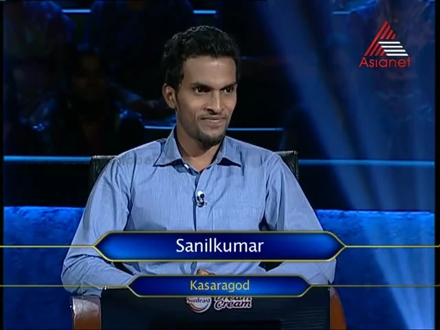 Sanil Kumar | Who Wants To Be A Millionaire Wiki | Fandom