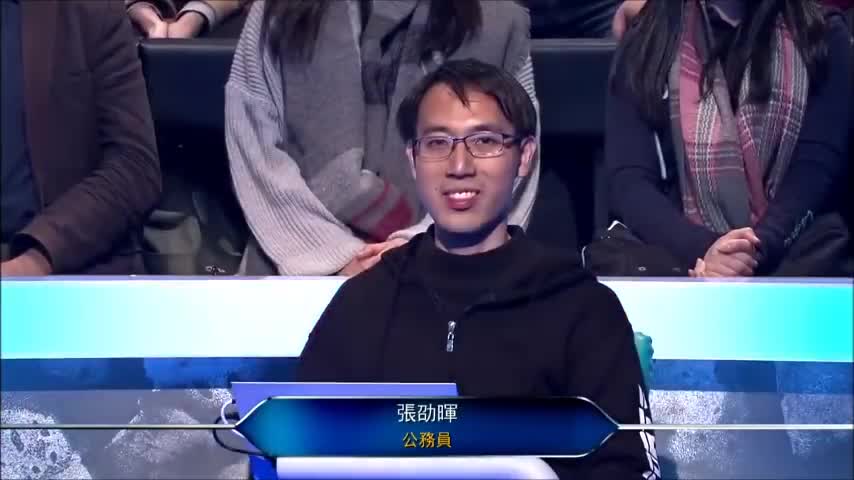 Simon Cheung Who Wants To Be A Millionaire Wiki Fandom