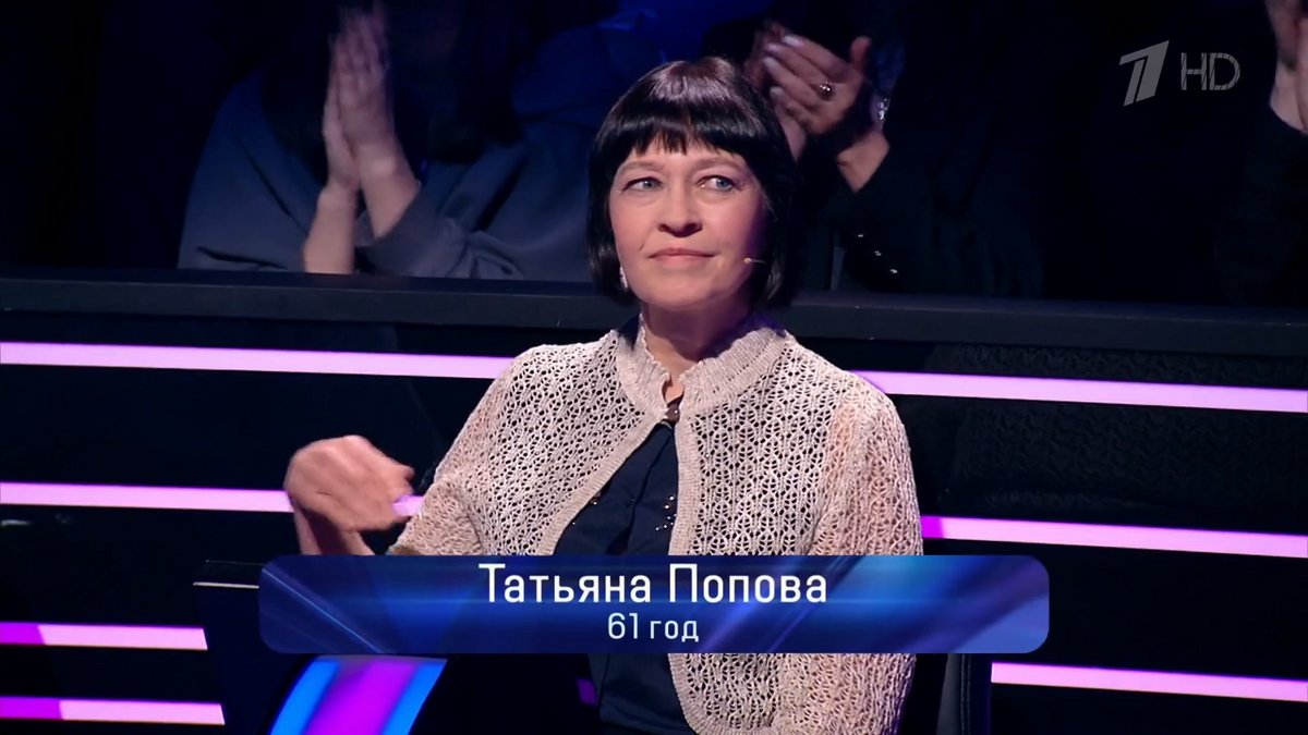 Tatyana Popova Who Wants To Be A Millionaire Wiki Fandom