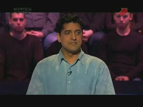 Naveen Mann | Who Wants To Be A Millionaire Wiki | Fandom