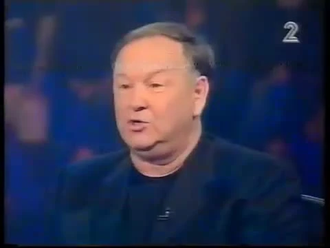 Igal Shilon | Who Wants To Be A Millionaire Wiki | Fandom