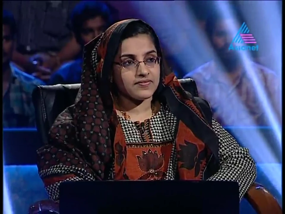 Sajitha Kamarudheen | Who Wants To Be A Millionaire Wiki | Fandom