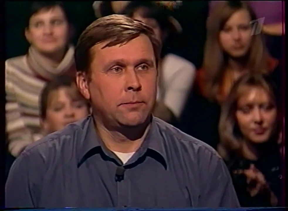 Sergey Kuptsov | Who Wants To Be A Millionaire Wiki | Fandom