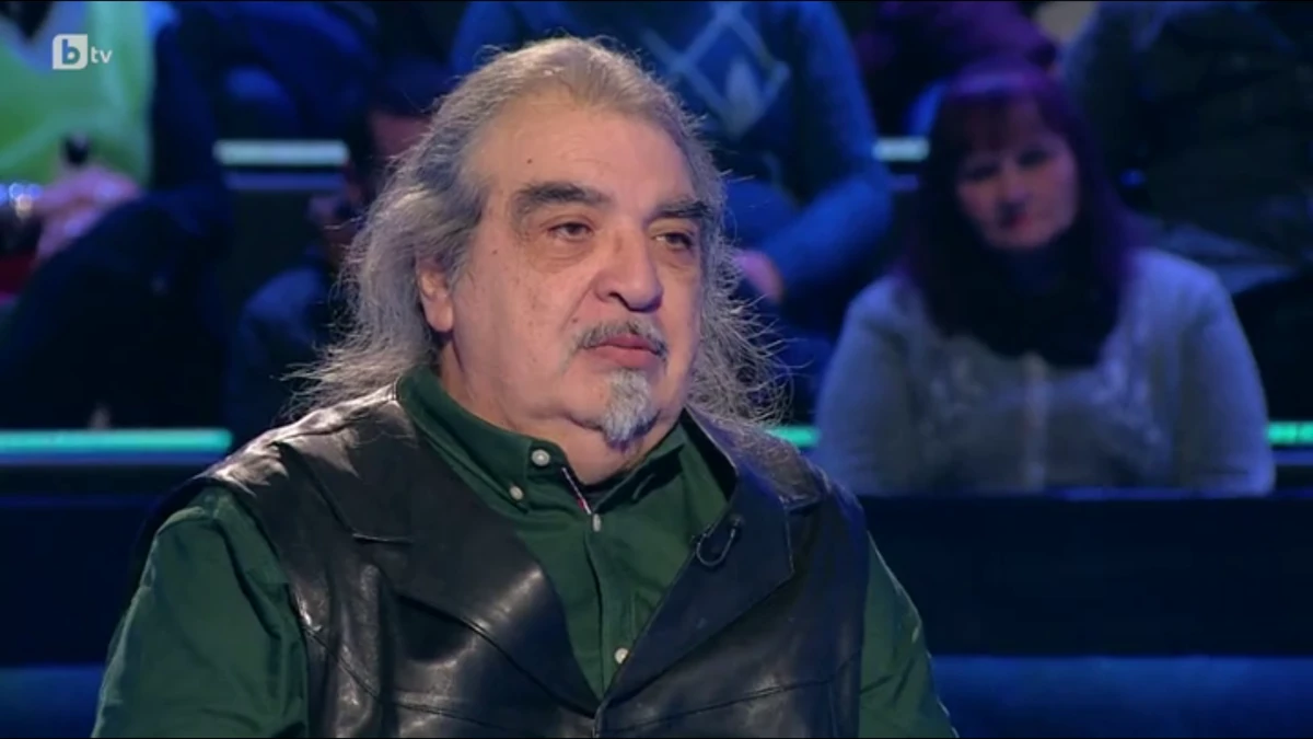 Borimir Donchev | Who Wants To Be A Millionaire Wiki | Fandom
