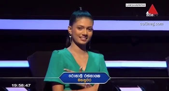 Ronali Rathnayaka | Who Wants To Be A Millionaire Wiki | Fandom