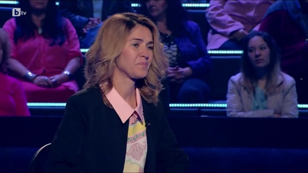 Tsetsa Plazhkola | Who Wants To Be A Millionaire Wiki | Fandom