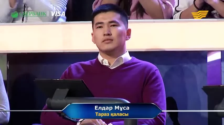 Yeldar Musa | Who Wants To Be A Millionaire Wiki | Fandom