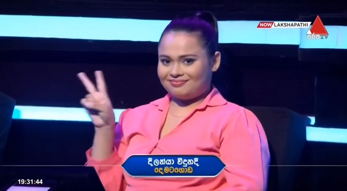Dilanya Vidunadee | Who Wants To Be A Millionaire Wiki | Fandom