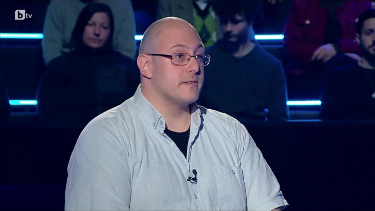 Lyubomir Ivanchev | Who Wants To Be A Millionaire Wiki | Fandom