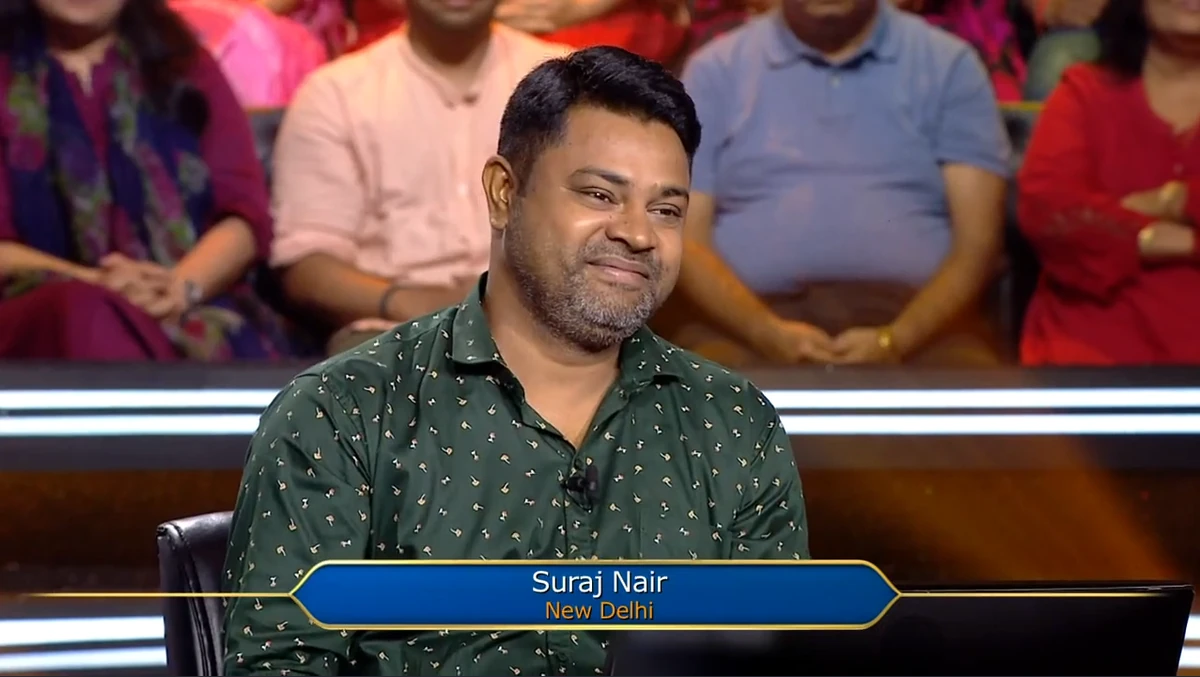 Suraj Nair | Who Wants To Be A Millionaire Wiki | Fandom
