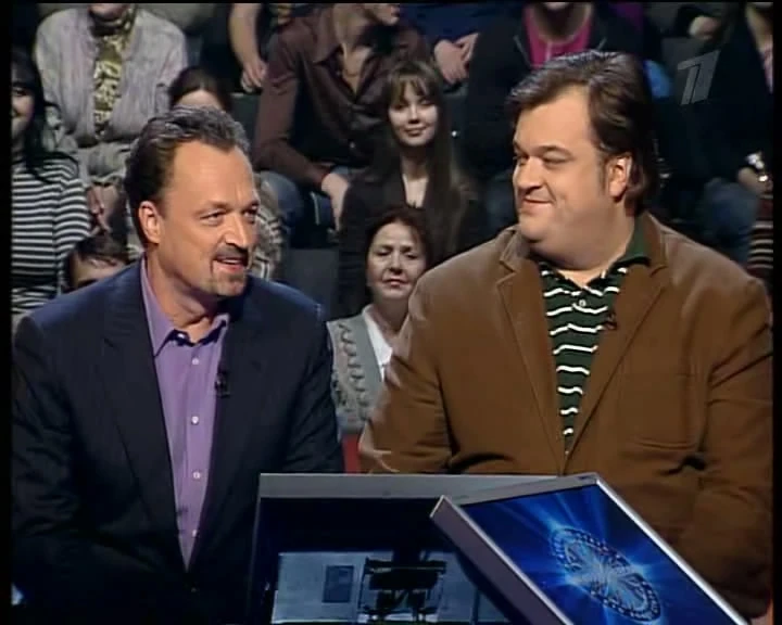 Viktor Gusev and Vasily Utkin | Who Wants To Be A Millionaire Wiki | Fandom