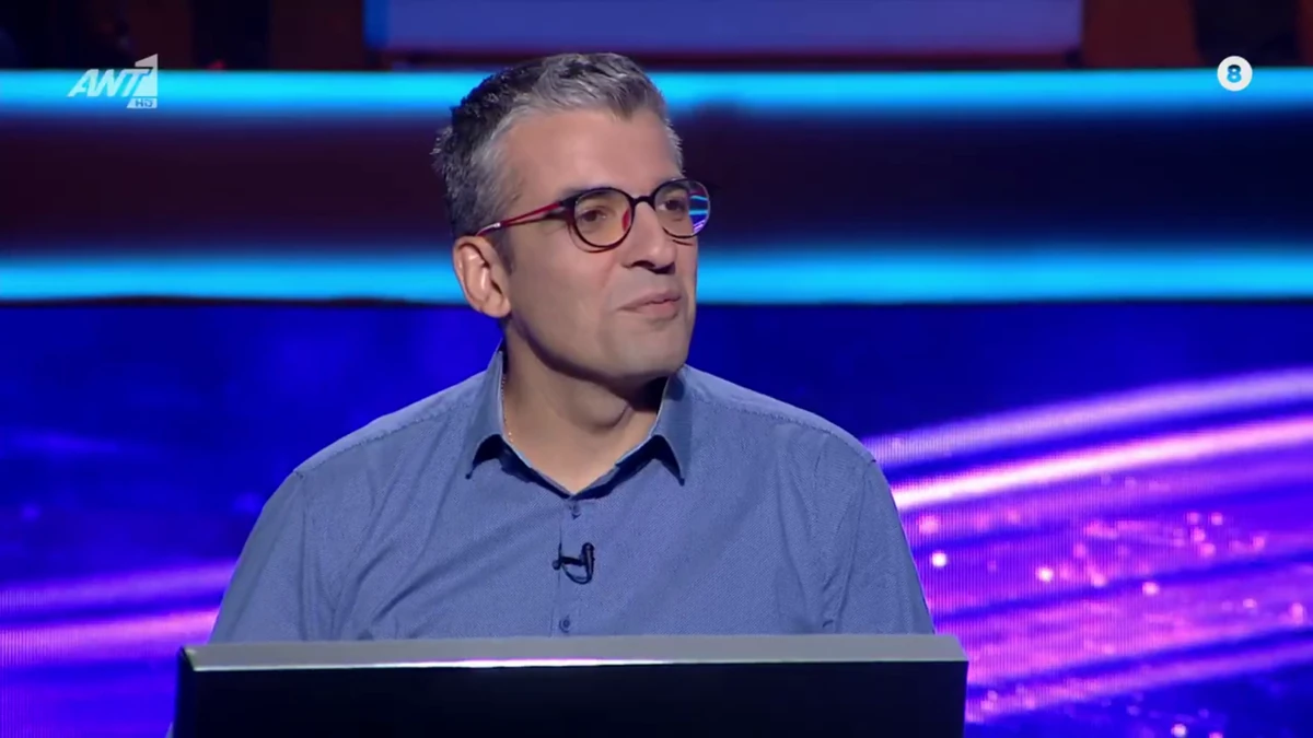 Dimitris Sidiras | Who Wants To Be A Millionaire Wiki | Fandom