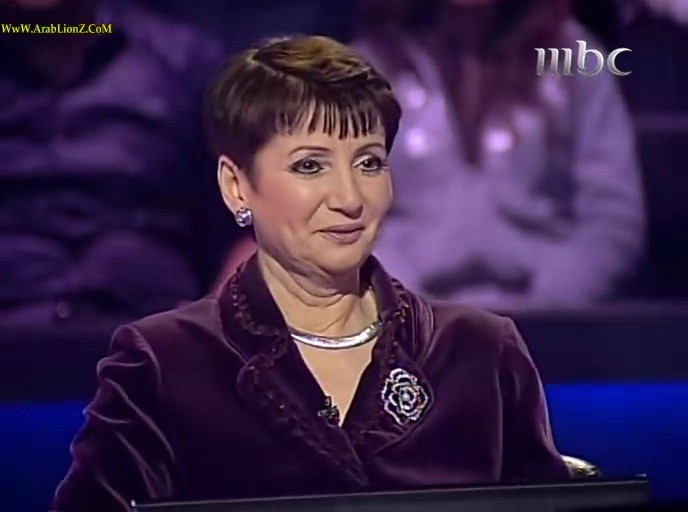 Nada Bitar | Who Wants To Be A Millionaire Wiki | Fandom