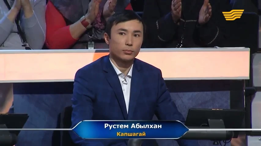 Rustem Abylkhan | Who Wants To Be A Millionaire Wiki | Fandom